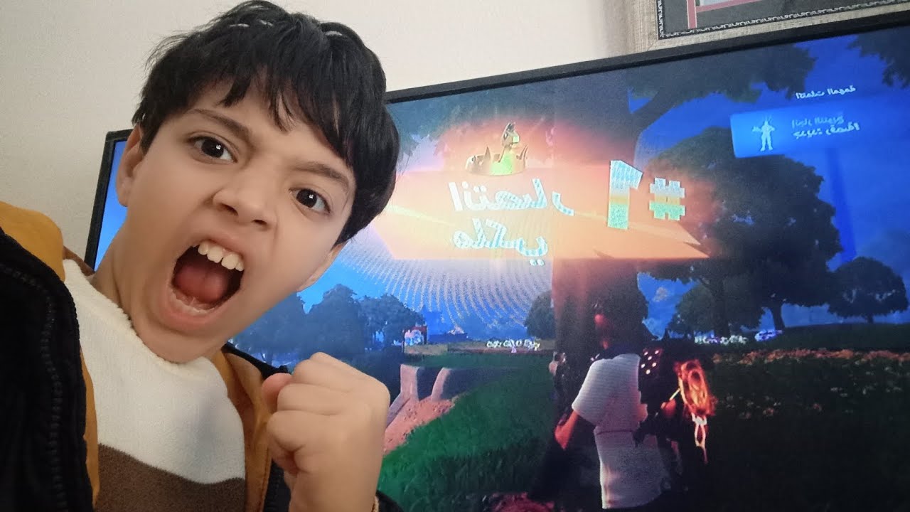 Victor royale - YouTube