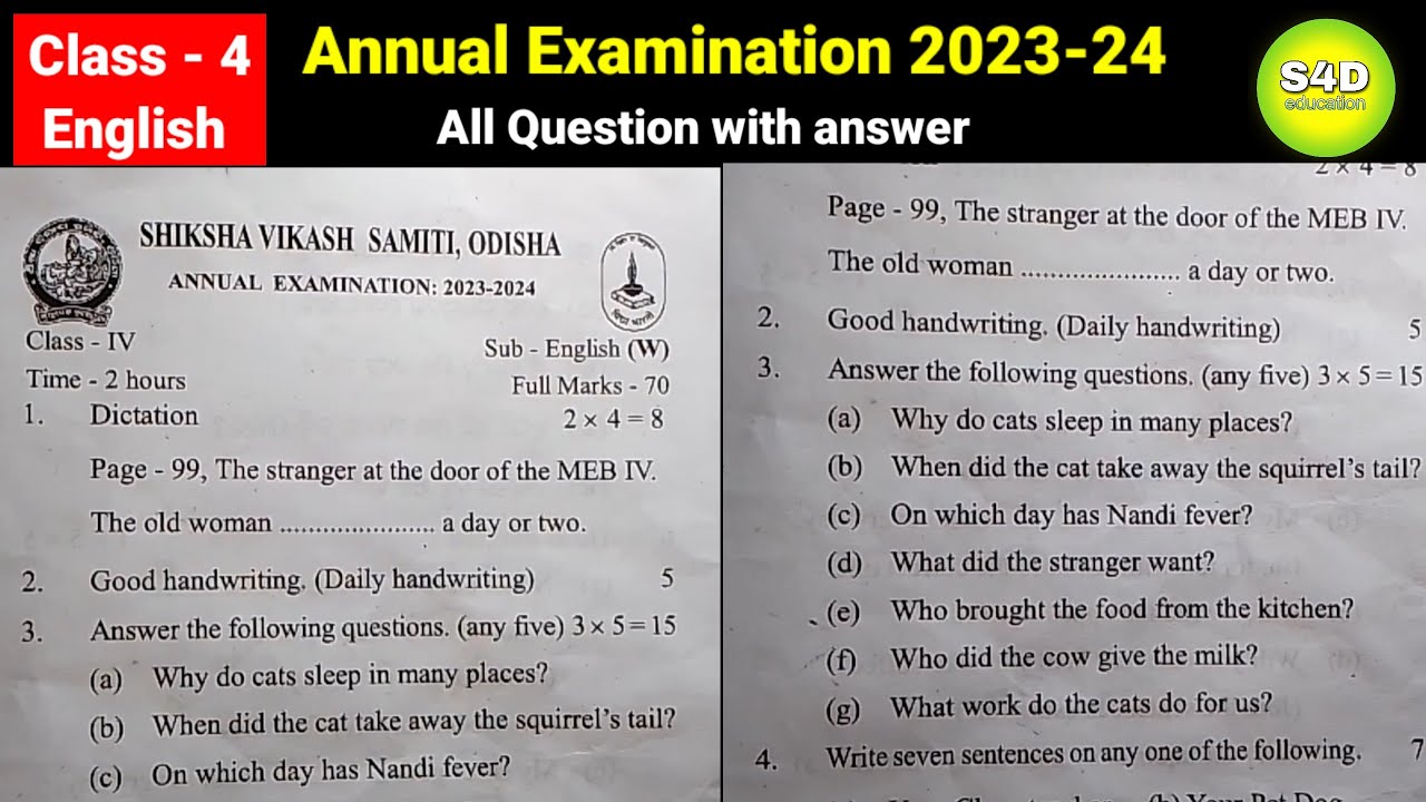 Class 4 English Annual Examination 2023-24 Question answer - YouTube