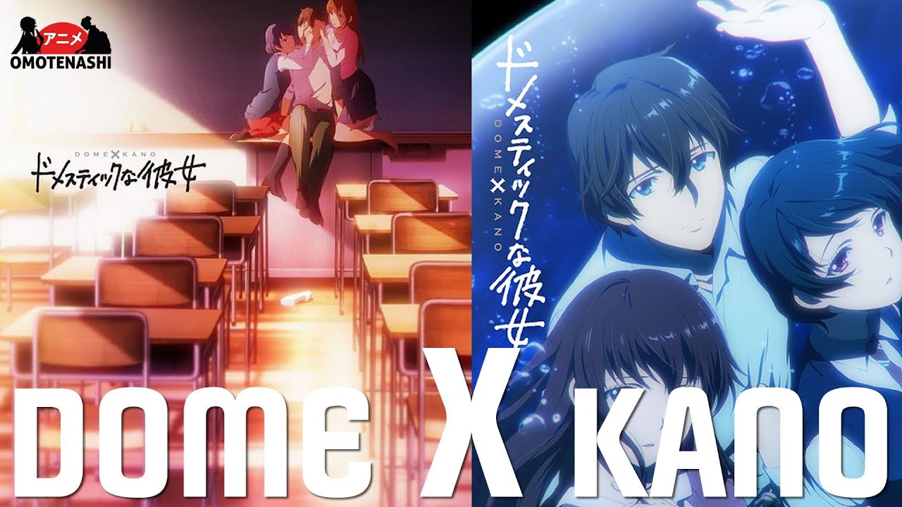DOMESTIC GIRLFRIEND - (DOMEKANO) - Omotenashi Anime - YouTube