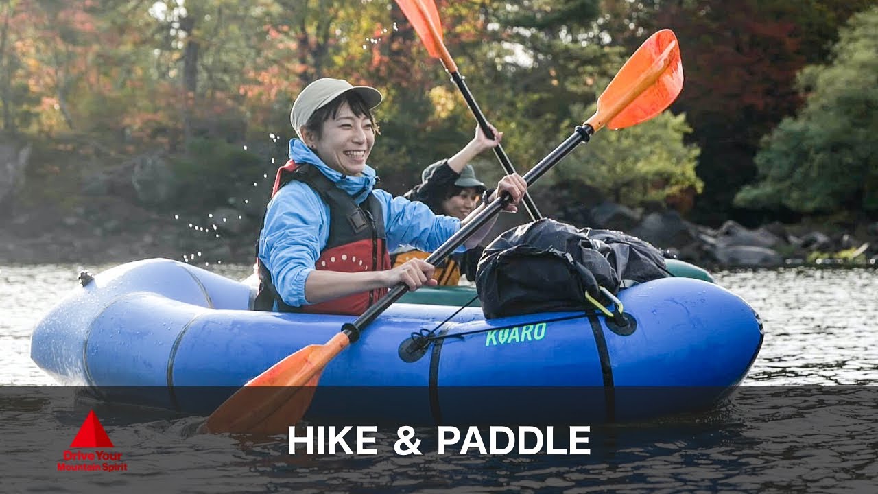 HIKE & PADDLE - YouTube