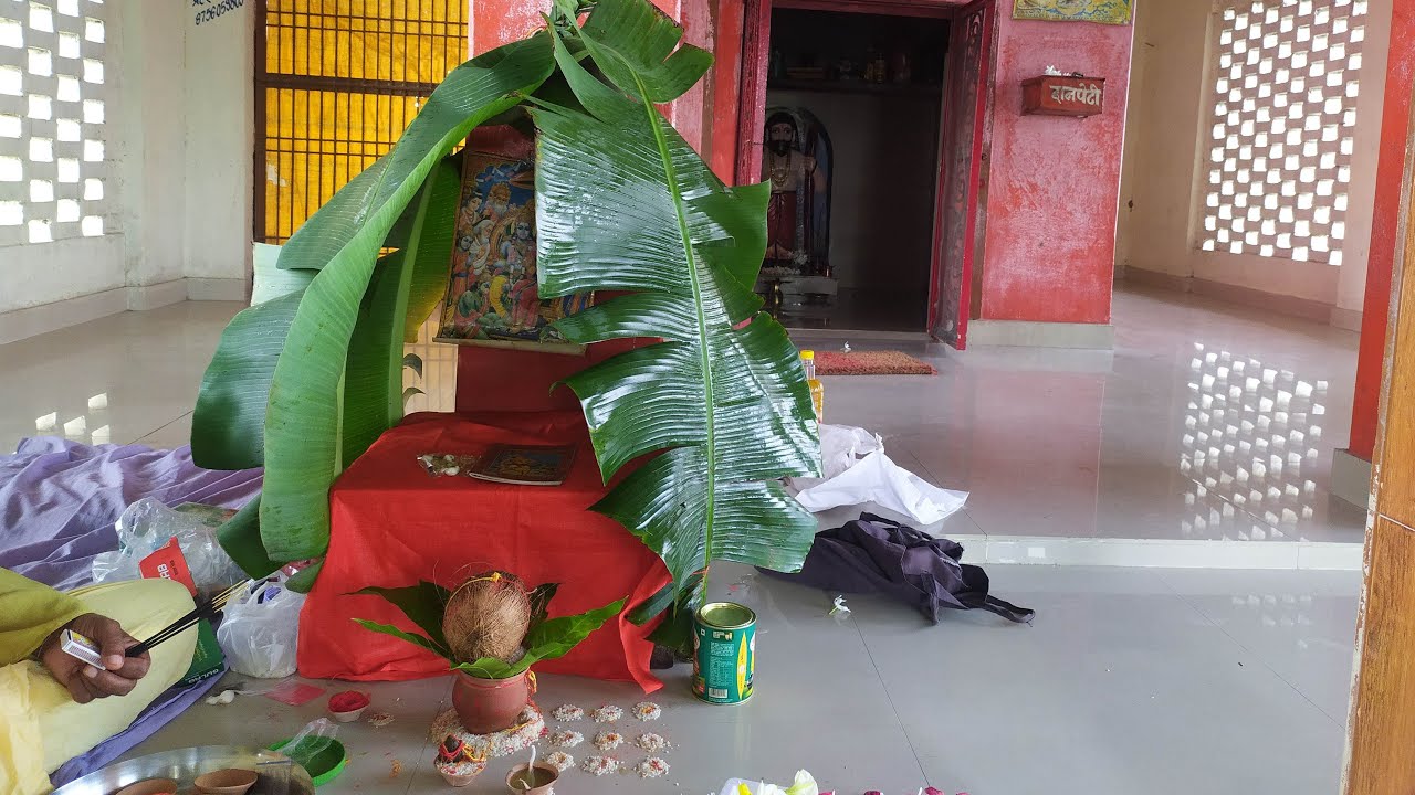 Akhand Ramayan Path। Ramayan Path। अखंड रामायण पाठ - YouTube