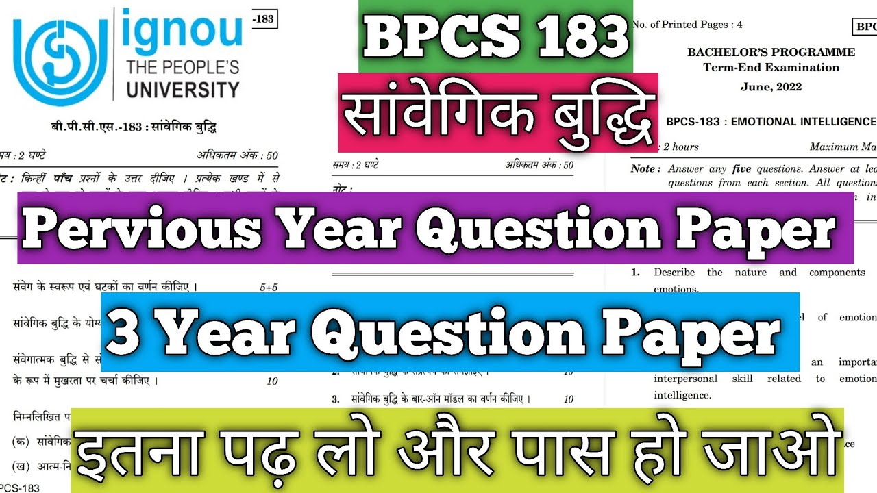 BPCS 183 Important Question BPCS 183 Pervious Year Question Paper BPCS ...