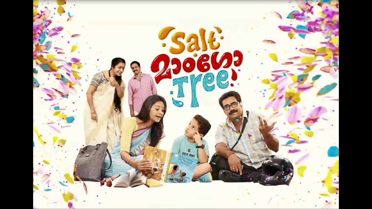 Salt Mango Tree | Onam Special Movie | Mazhavil Manorama. - YouTube