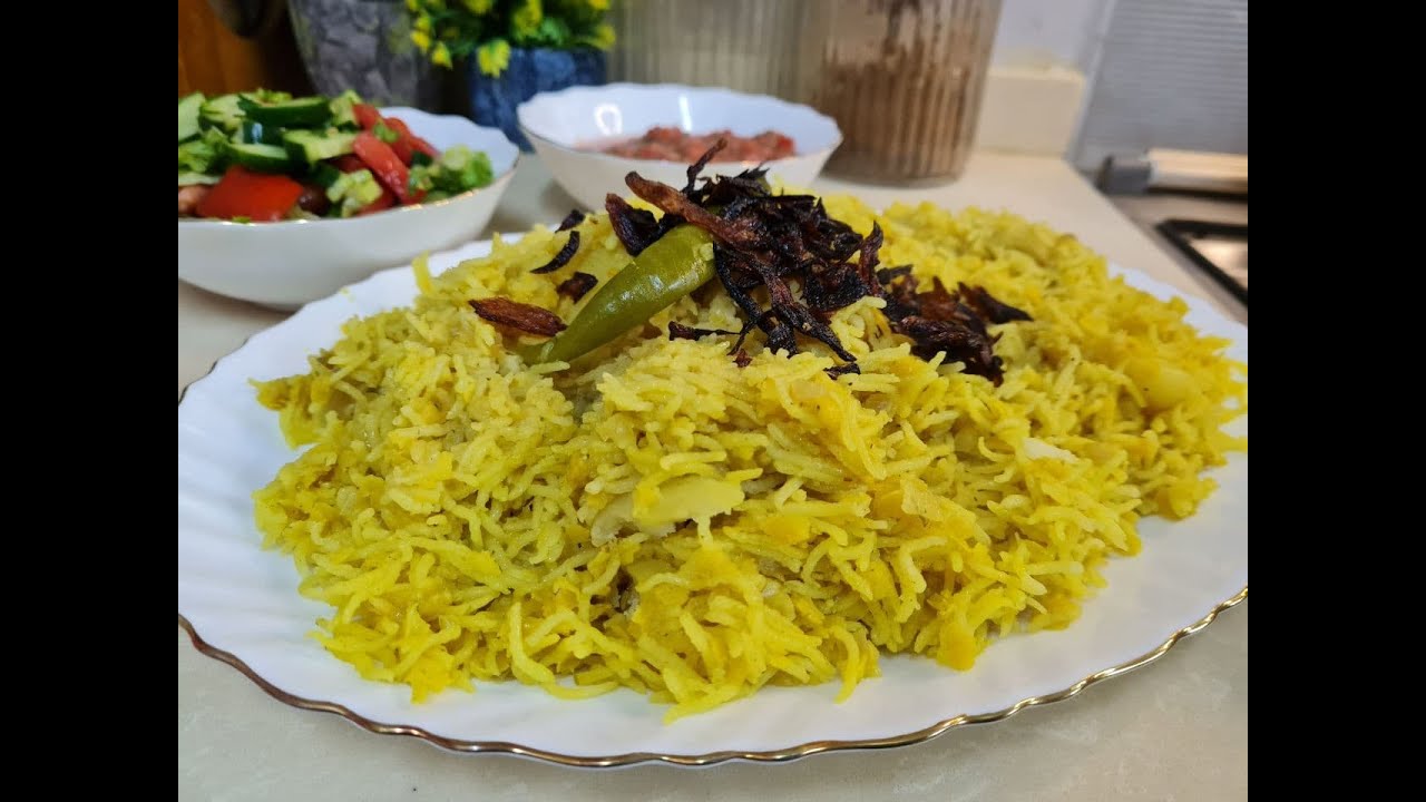 رز بالعدس - YouTube