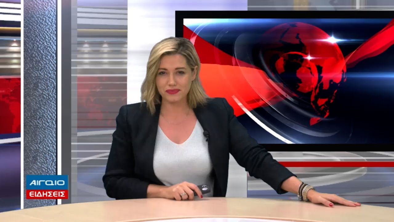 ΚΕΝΤΡΙΚΟ ΔΕΛΤΙΟ ΕΙΔΗΣΕΩΝ (16.10.2023) - YouTube