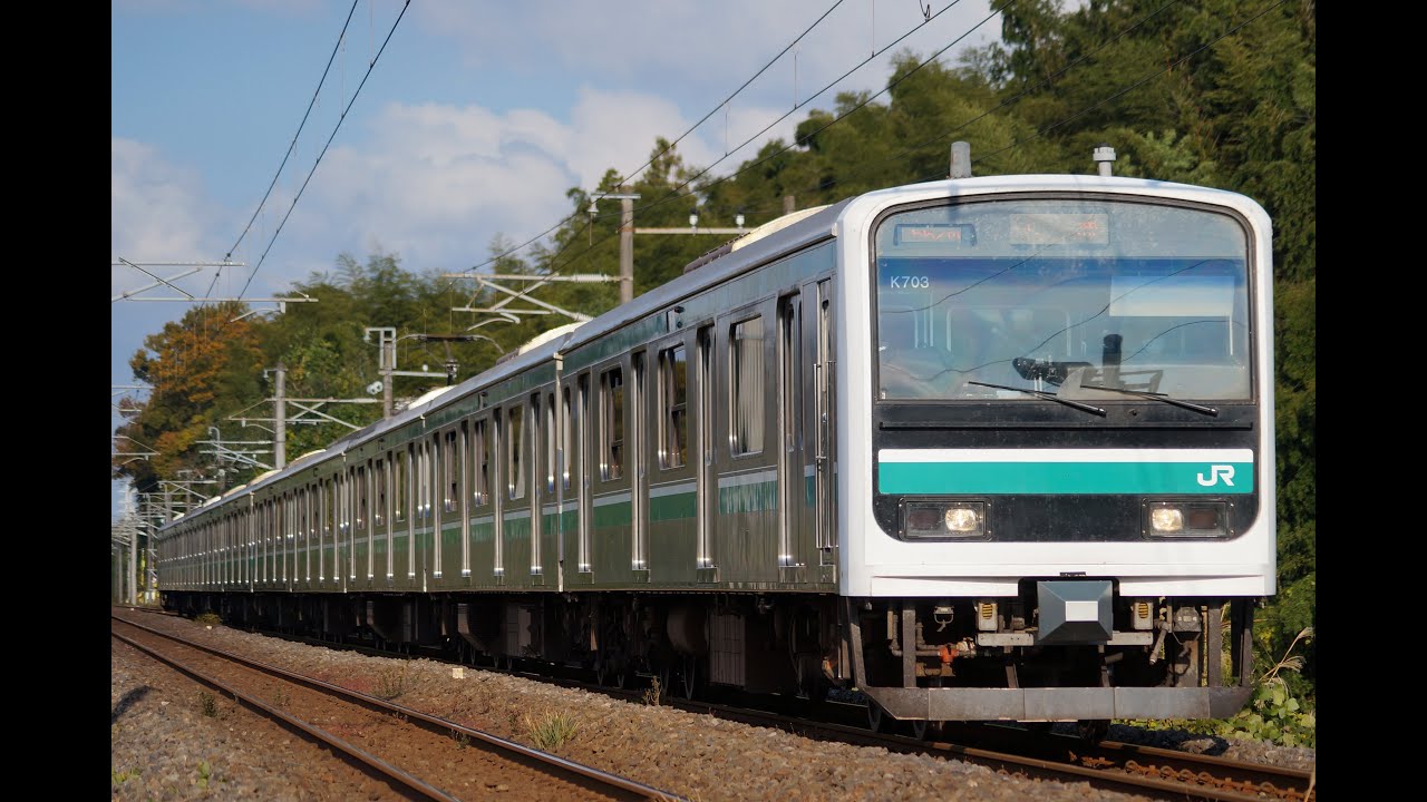 【E501系】562M(代走) 通過映像 - YouTube