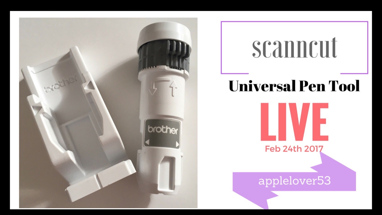 ScanNCut Universal Pen Holder Live - YouTube