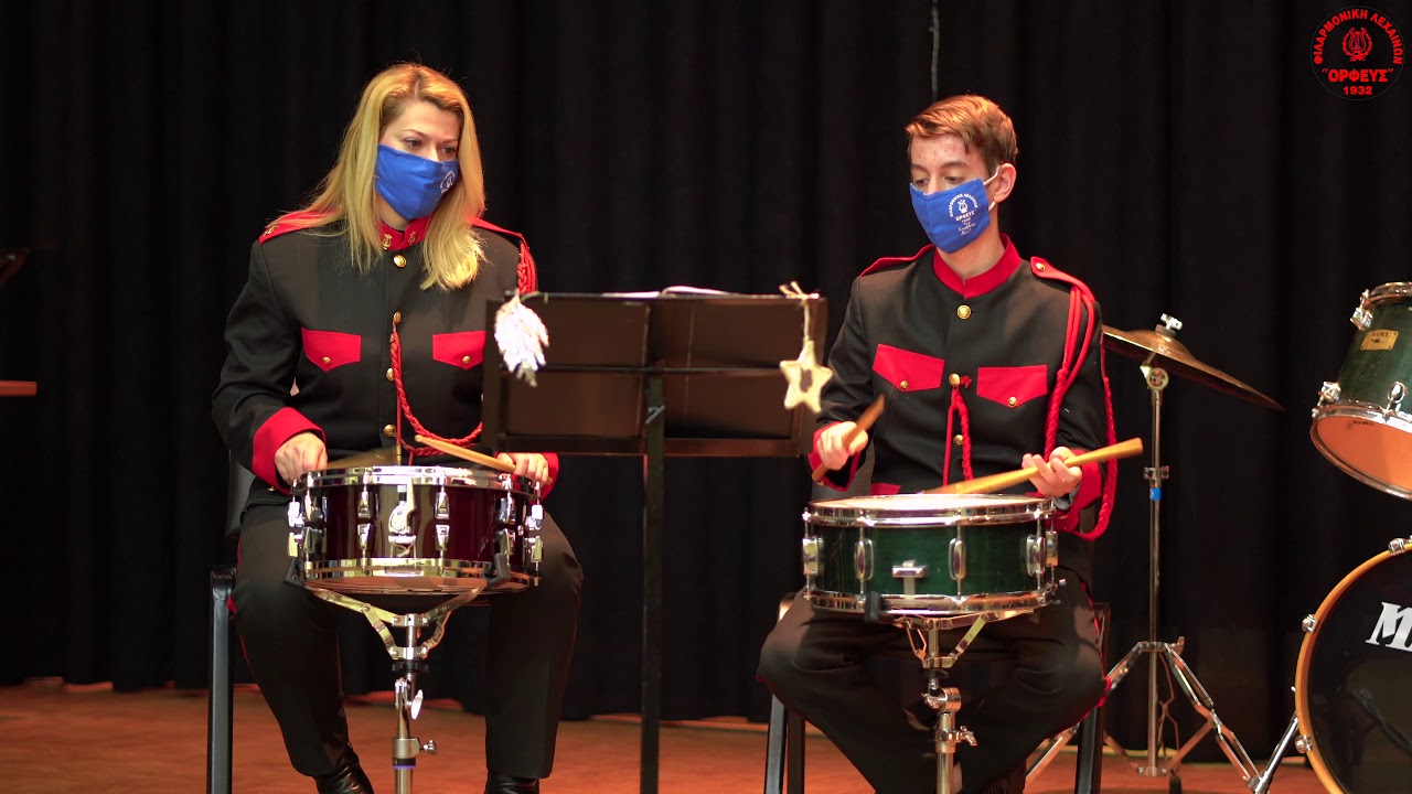 Two Step March for Percussion - Φιλαρμονική Λεχαινών 'Ορφεύς" - YouTube