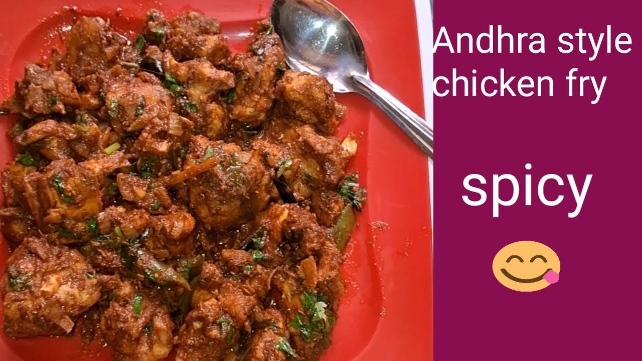 Andhra style chicken fry spicy and tasty recipe - YouTube