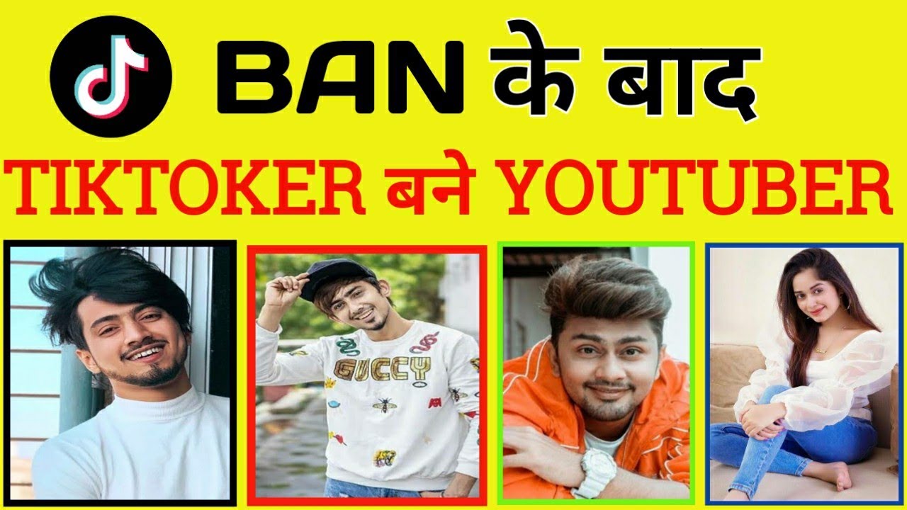 Tiktok Vs YouTube - Tiktoker Bane YouTuber - New YouTube Channel - YouTube