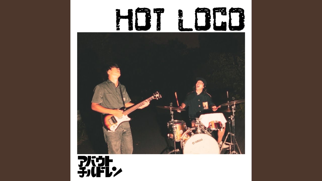 Hot Loco - YouTube