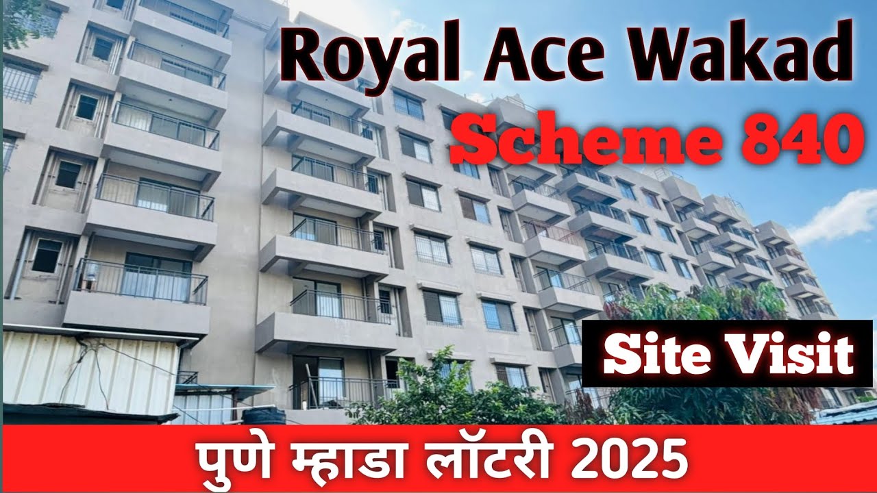 Royal Ace Wakad Mhada | Scheme Code 840 | Pune Mhada Lottery - YouTube