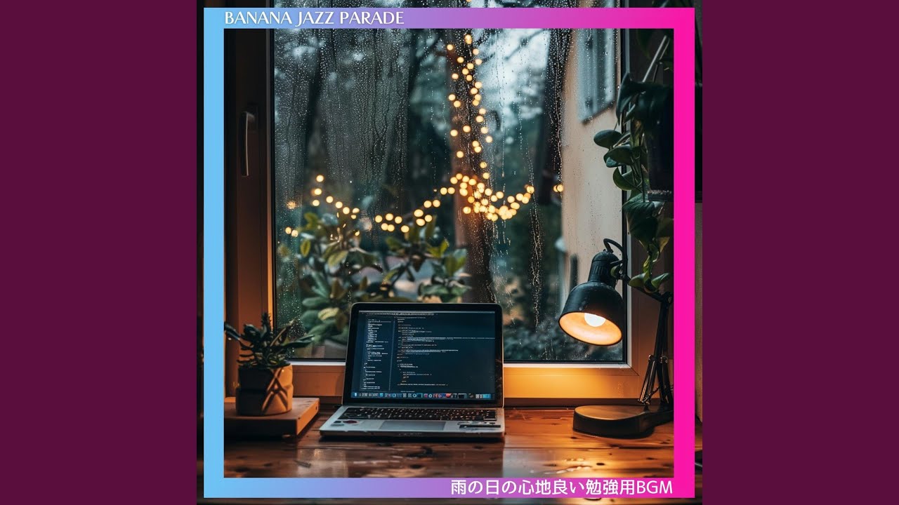 Gentle Thunder Distant Thoughts - YouTube