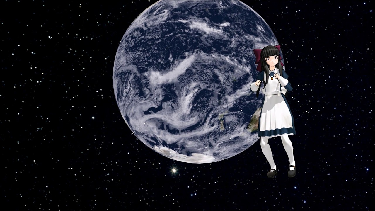MMD Space Is So Cool - YouTube