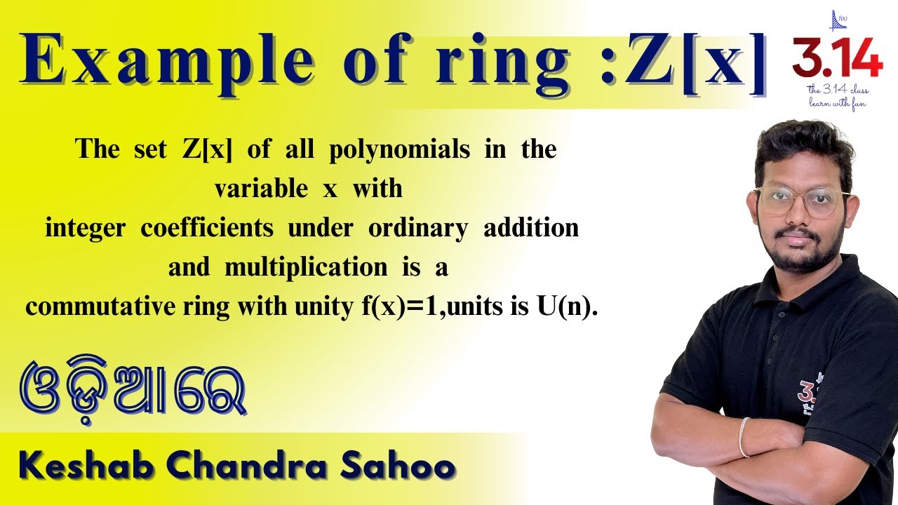 Z[x] is A Ring | J.A.Galian | Chapter 12, Example 3| B.Sc Mathematics| NEP - YouTube