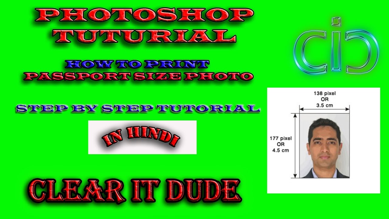 HOW TO Print Passport Size Photo the EASIEST Way In HINDI YouTube how-to-print-passport-size-photo-the-easiest-way-in-hindi-youtube