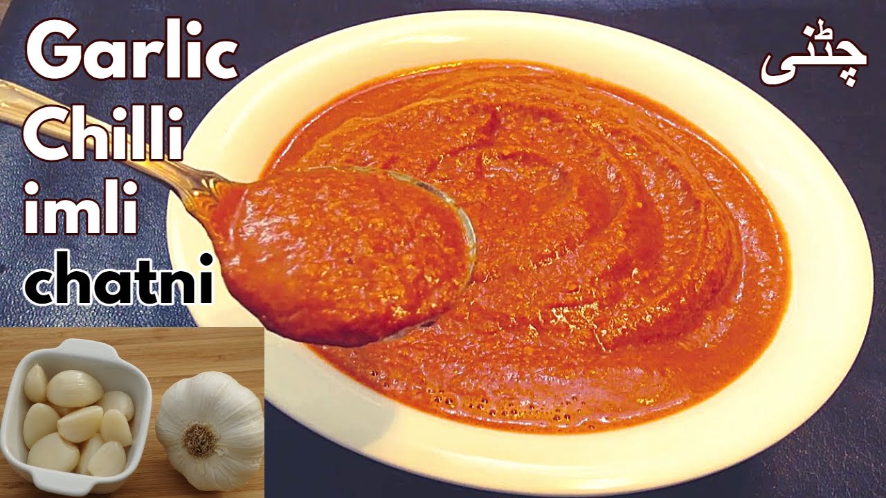 Lahsun Ki Chatni | Chutney for Iftari Recipes | Ramzan Special Recipe ...