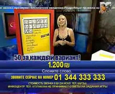 Биники - YouTube
