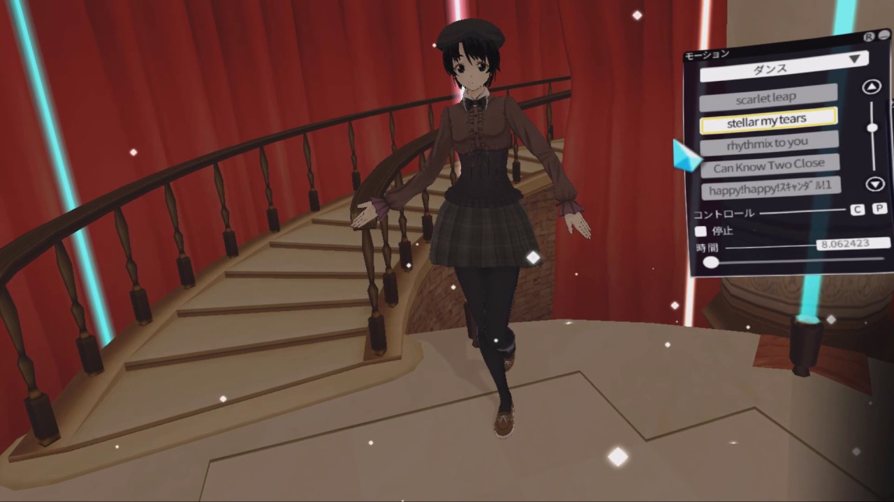 【CM3D2】公式撮影モードでstella my treas - YouTube