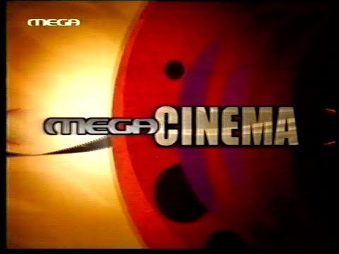 MEGA - Mega Cinema - Bumper #2 (1999-2003) - YouTube