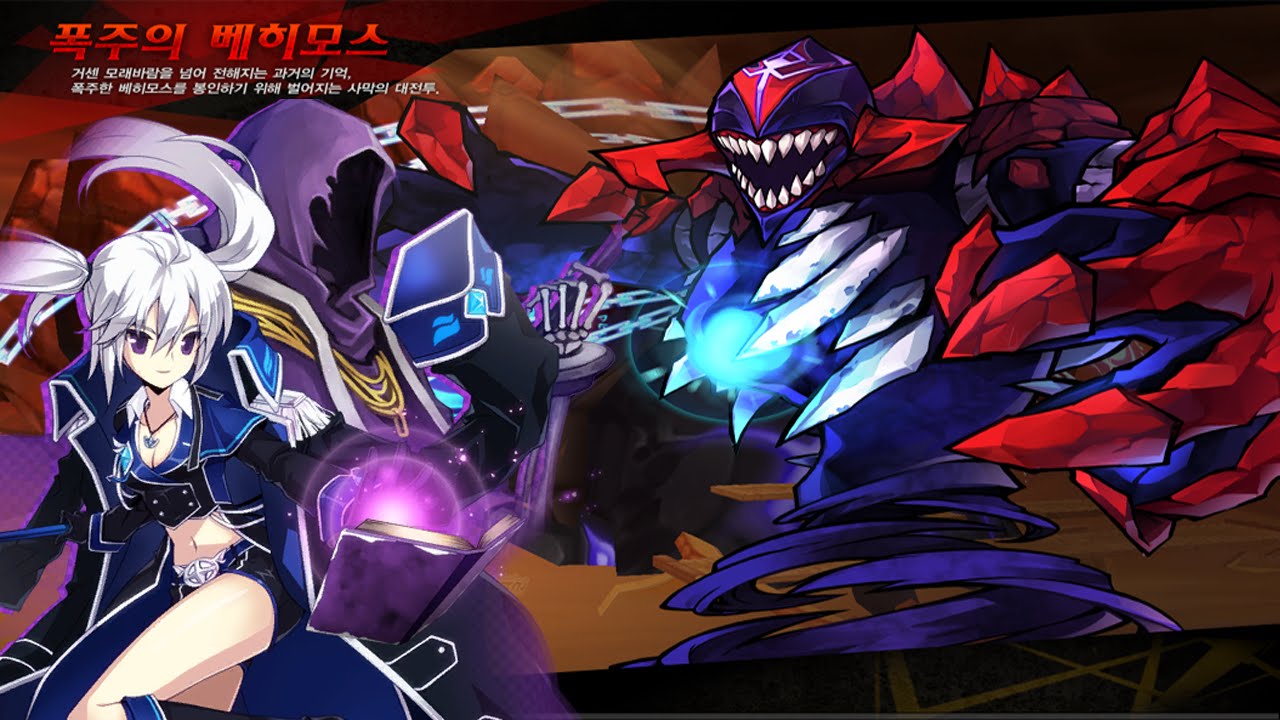 [Elsword KR] Void Princess 8-x (Sander Secret Dungeon) Blind Run - YouTube