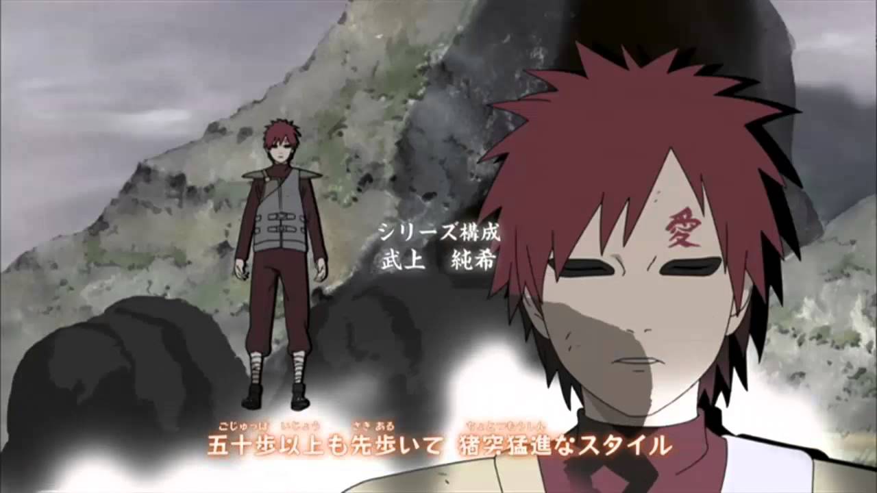 Naruto Shippuden opening 13 - YouTube