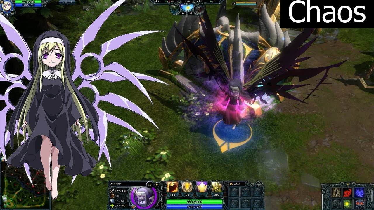 Hon Mod Anime Martyr Chaos - YouTube