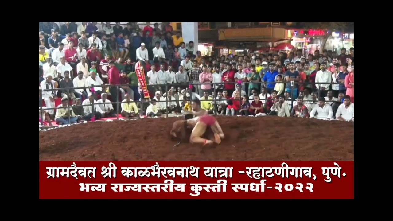 rohan pardeshi yeola vs solapur - YouTube