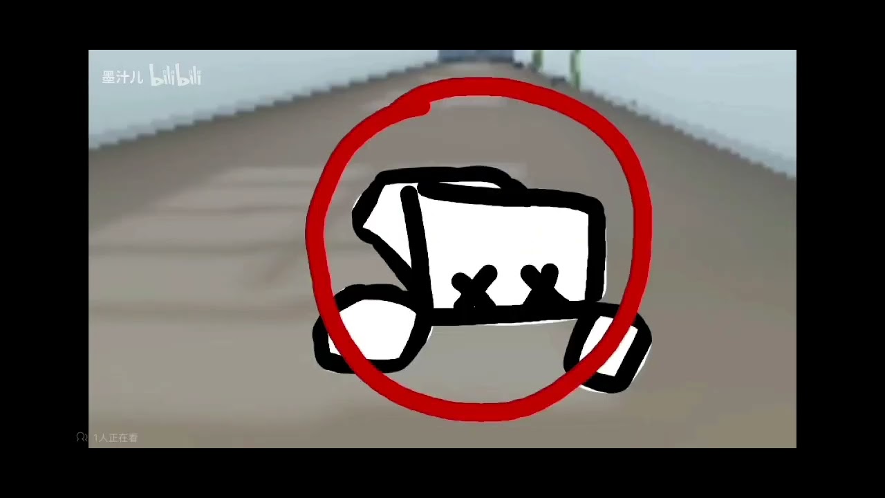 evade Fan animation p4 - YouTube