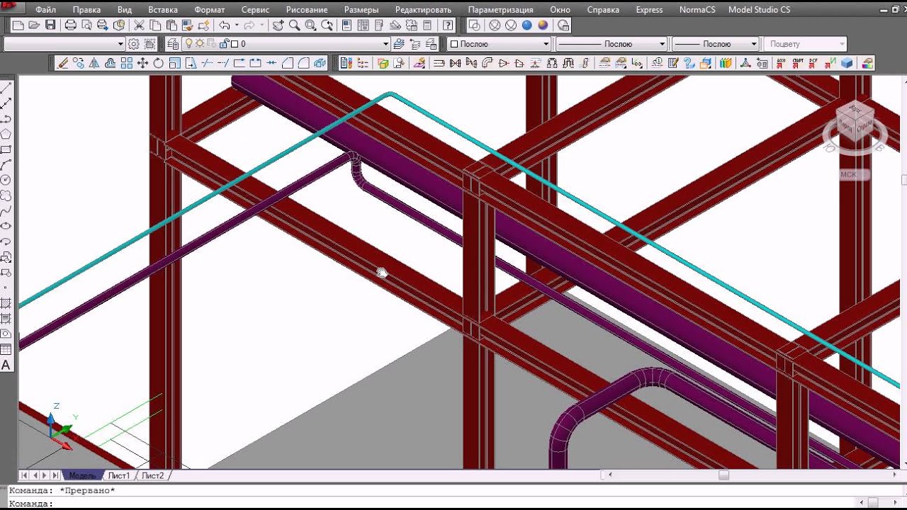 Import from PDMS to AutoCAD - YouTube