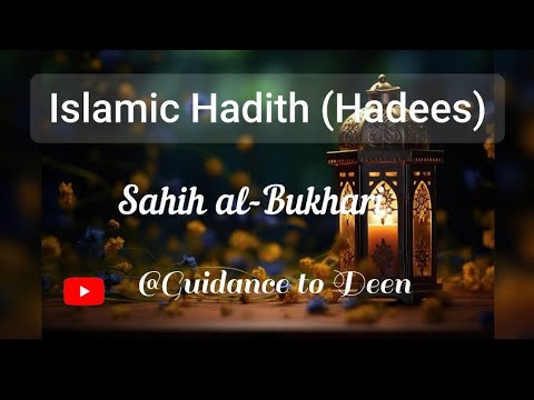 Best Islamic authentic hadith in English || Islam || Hadith || Quran #prophetmuhammad #status