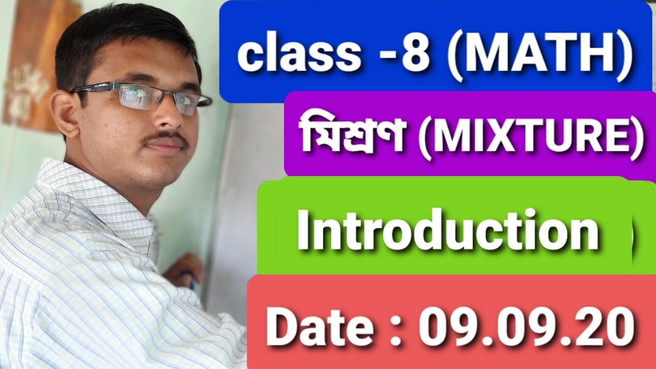Class 8 Math Chapter 12 page 115 YouTube class-8-math-chapter-12-page-115-youtube