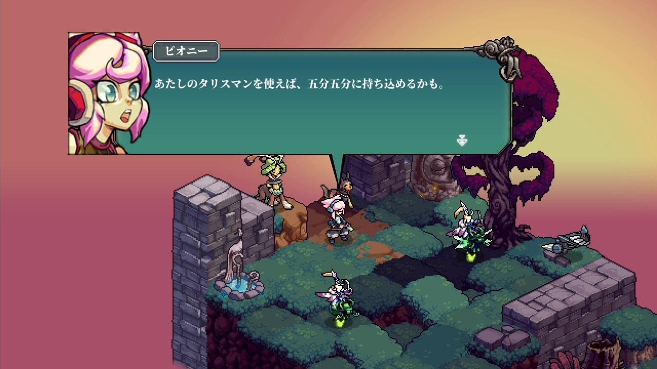 【XBOX GAMEPASS】Fae Tactics(4日目)（2022/11/11） - YouTube