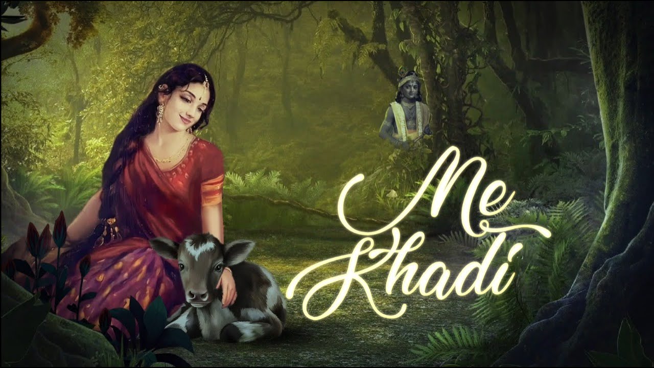 Me Khadi - Bhajan - Amma, Sri Mata Amritanandamayi Devi - YouTube