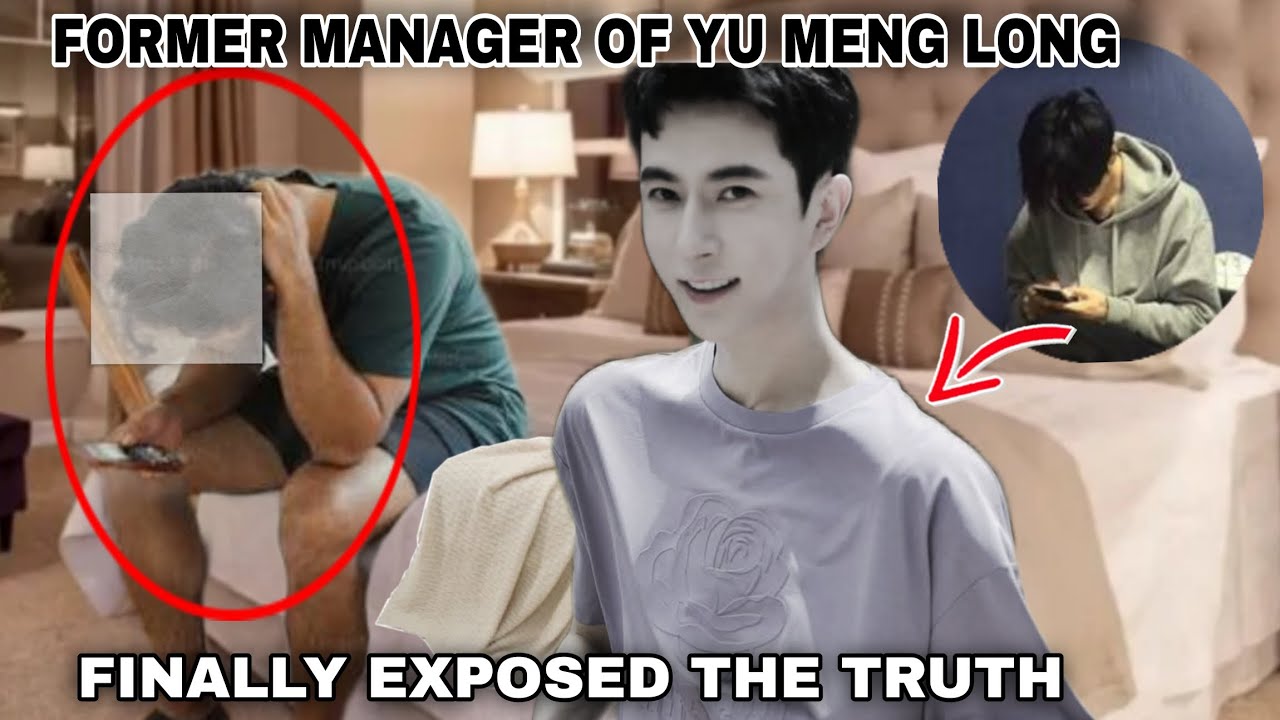 FORMER MANAGER OF YU MENG LONG FINALLY EXPOSED THE TRUTH IN DETAIL ...