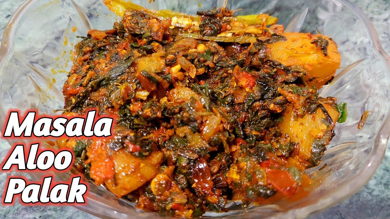 Easy Aloo Palak Recipe | Spinach & Potato Curry | Aloo Palak Dry ...