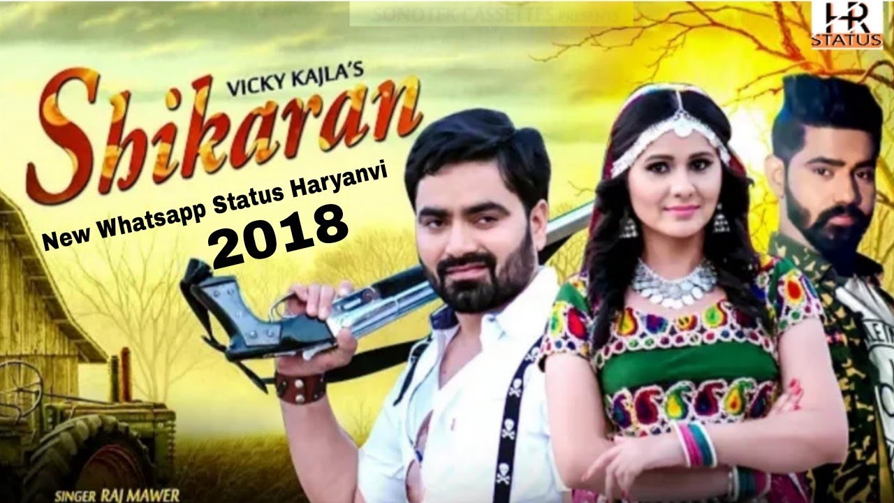 Vicky Kajla New Haryanvi Song 2018 - Shikaran || Bani Kaur, Vijay Varma ...