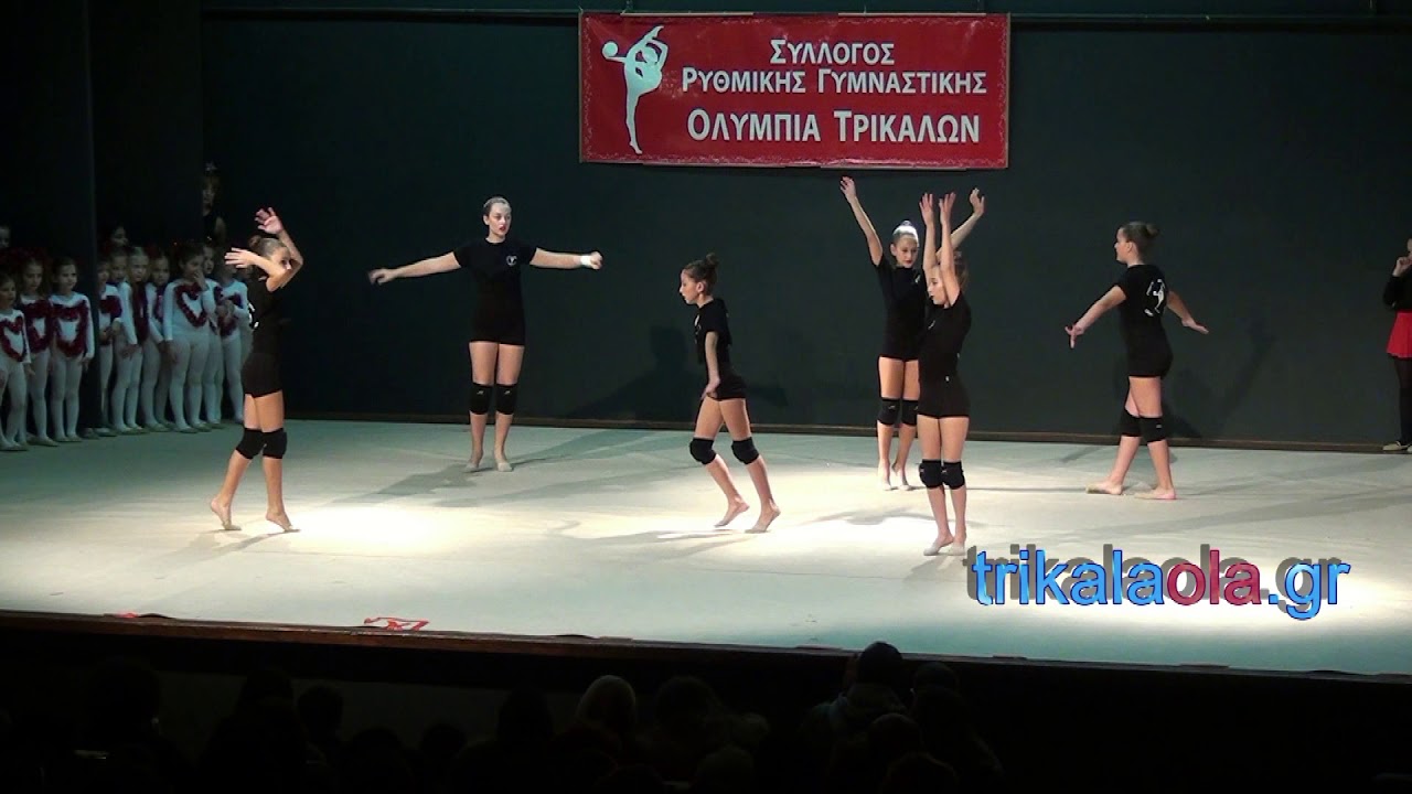 ΟΛΥΜΠΙΑ Τρικάλων Σύλλογος Ρυθμικής Γυμναστικής Χριστουγεννιάτικη ...