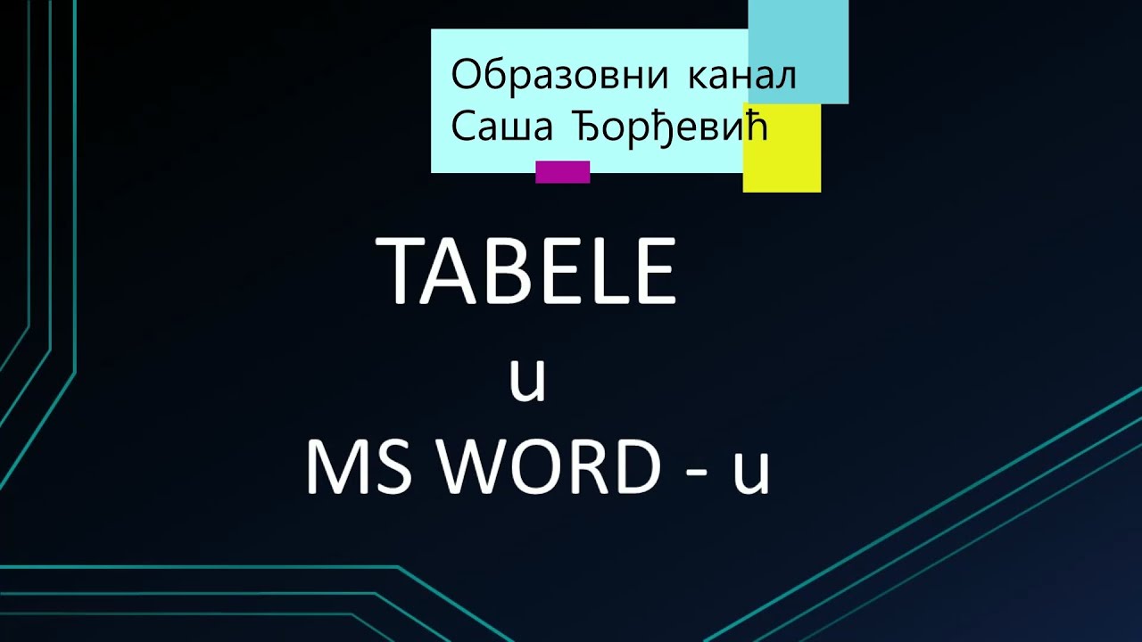 Tabele u word u, raspored časova - YouTube