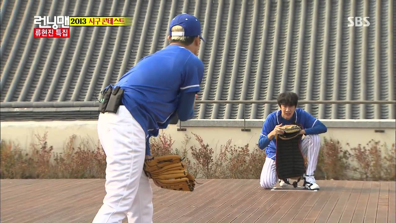 런닝맨 Running man Ep.170 #22(13) - YouTube