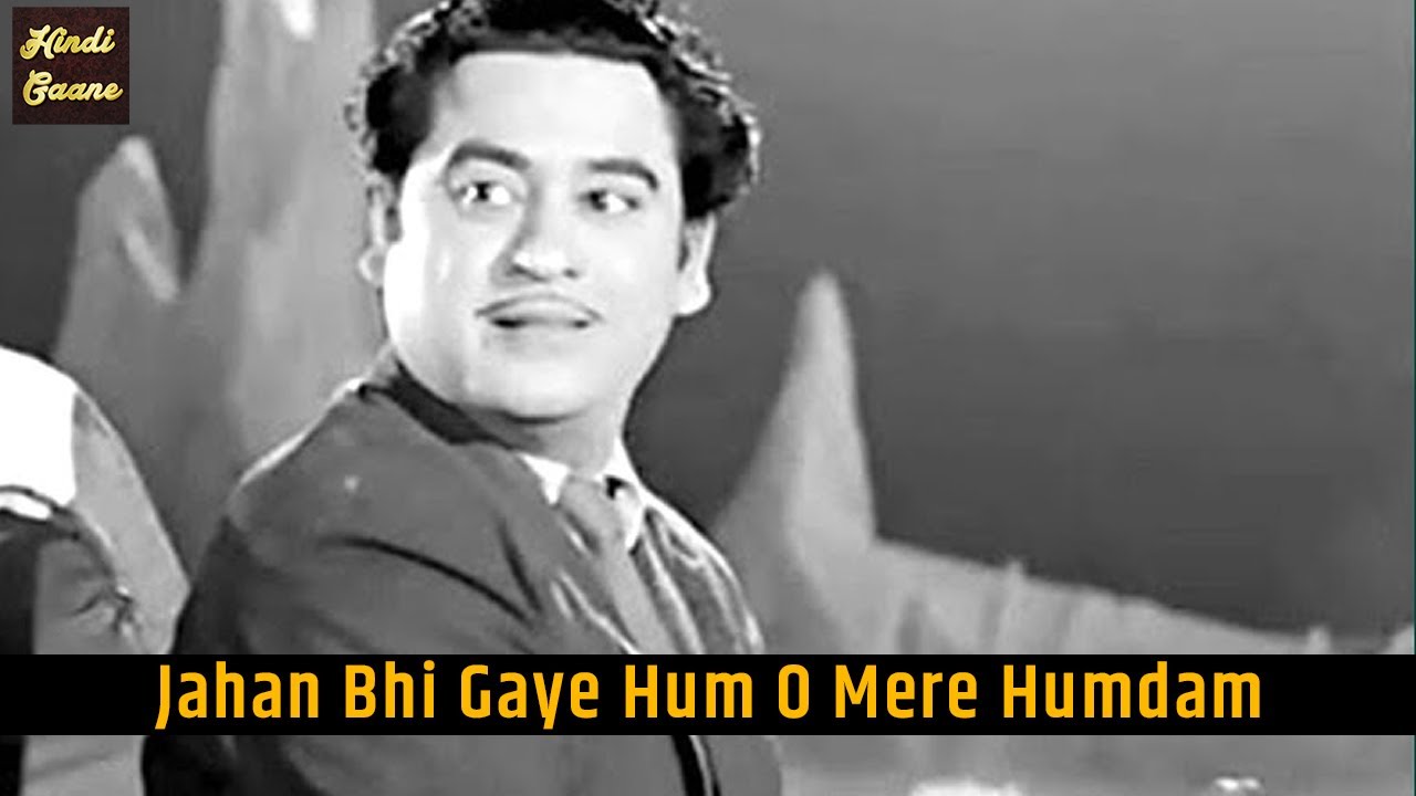 Jahan Bhi Gaye Hum O Mere Humdam - Naughty Boy - Asha Bhosle, Kishore ...