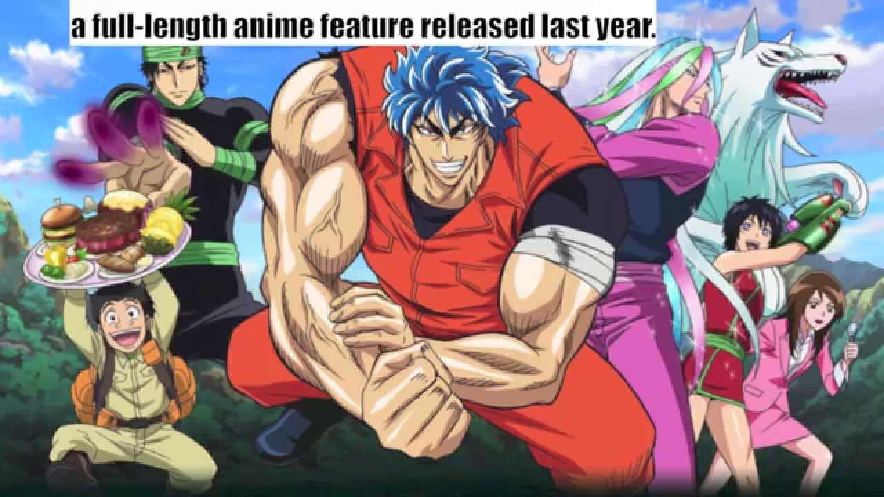 Toriko anime ending next month - YouTube