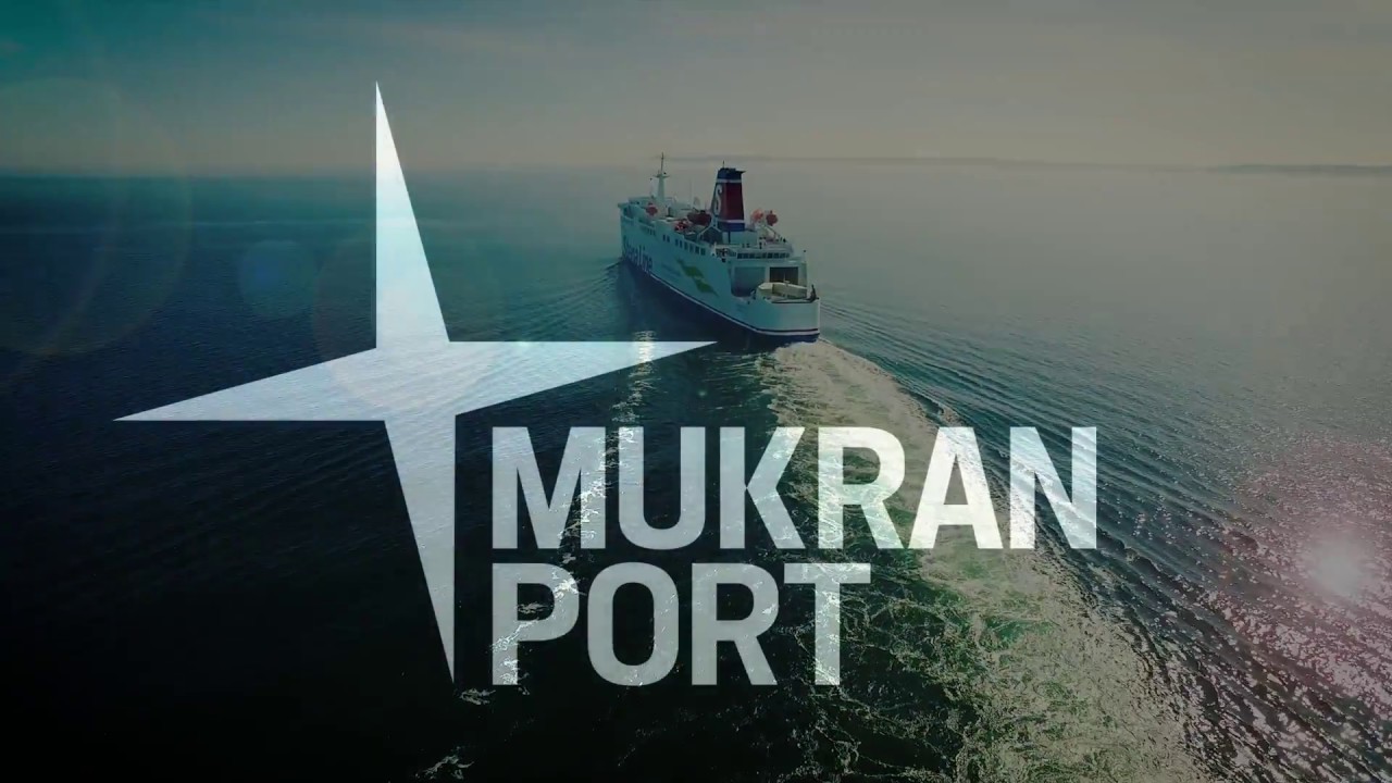 Imagevideo Mukran Port - YouTube