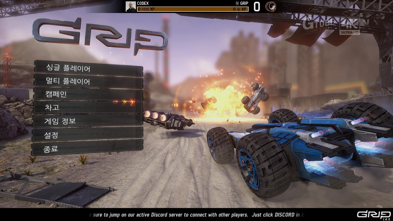 GRIP Combat Racing - Game Play [정식한글판 게임플레이] - YouTube