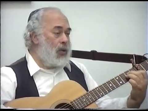 Carlebach Birkat Hamazon / Bentschen / Grace After Meals - ברכת המזון ...
