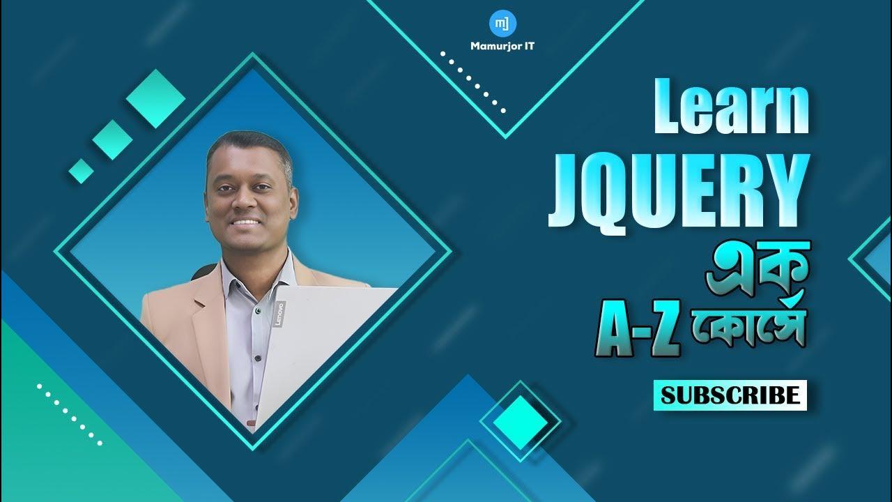 part# # 01 AJAX Environment Setting | AJAX Bangla Tutorial - YouTube