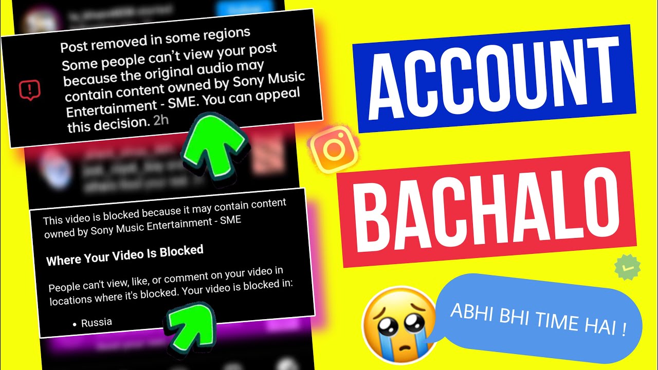 Post Removed in Some Regions Instagram - FIXED | Instagram Video ...
