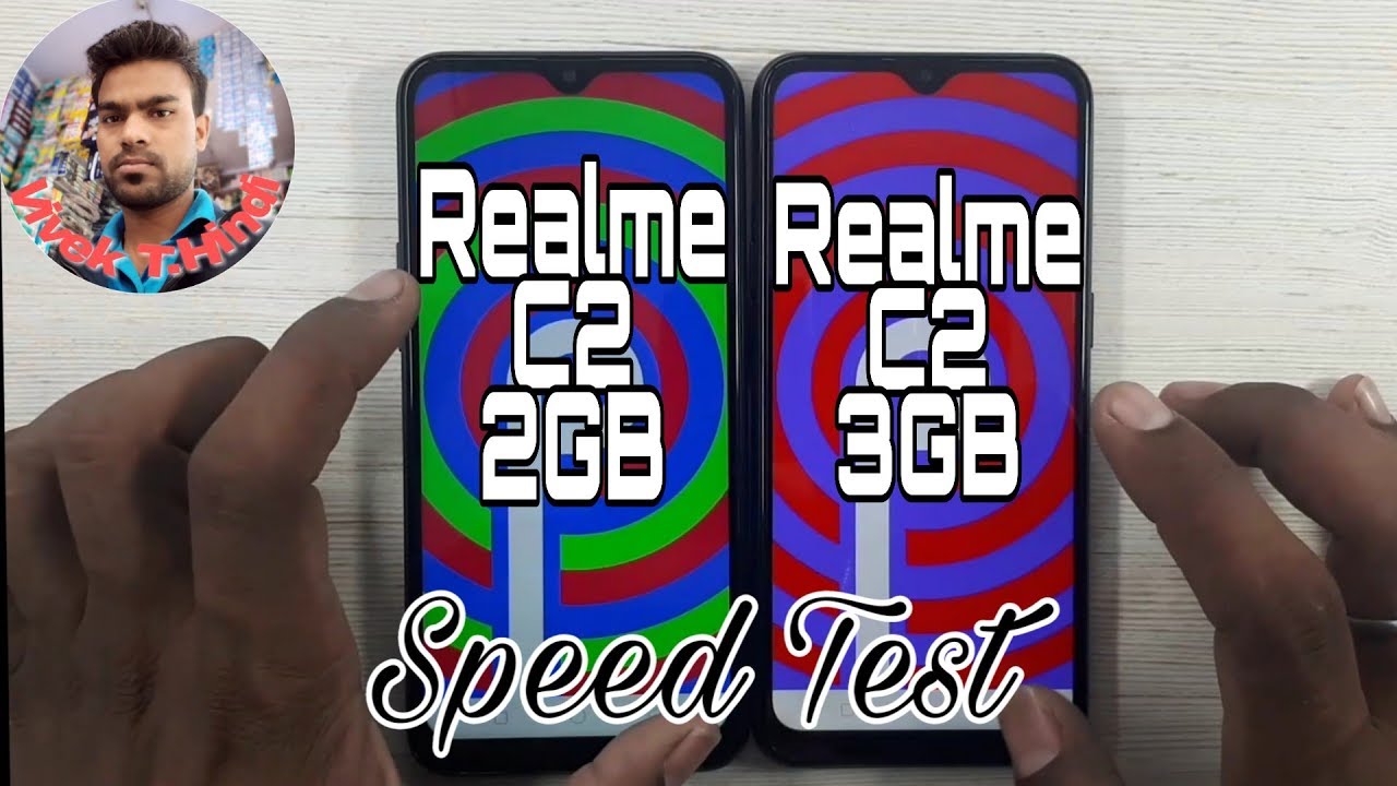 Realme C2 2GB(RAM) vs Realme C2 3GB(RAM) Speed Test - YouTube