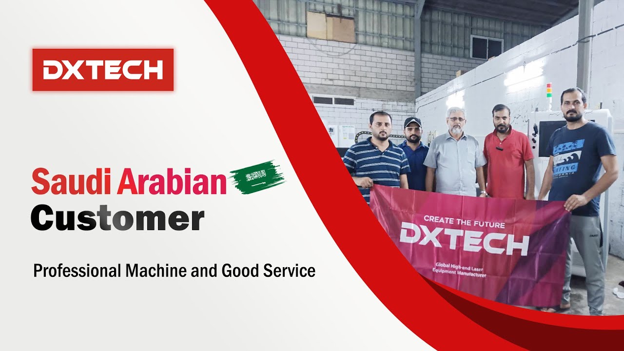 Saudi Arabian Received Installation of DXTECH 2040 FP 6KW Copper Fiber ...