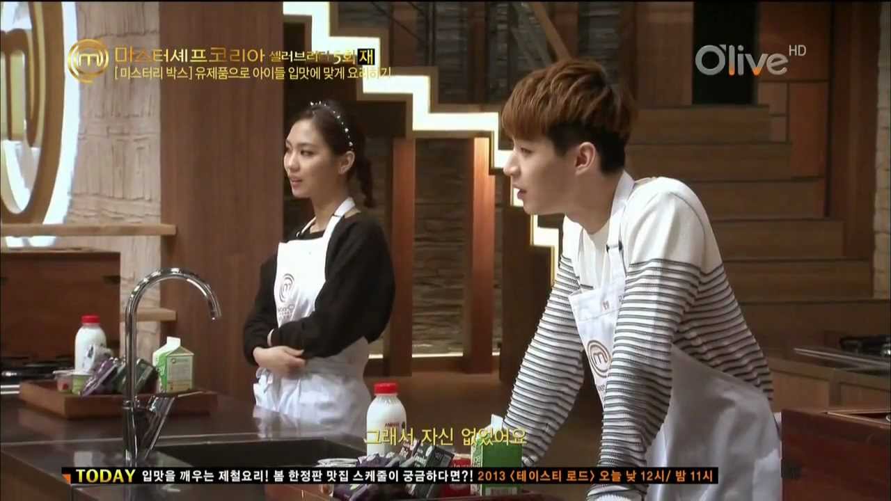 130322 Master Chef Korea Celebrity E05 (full 1/4) - YouTube